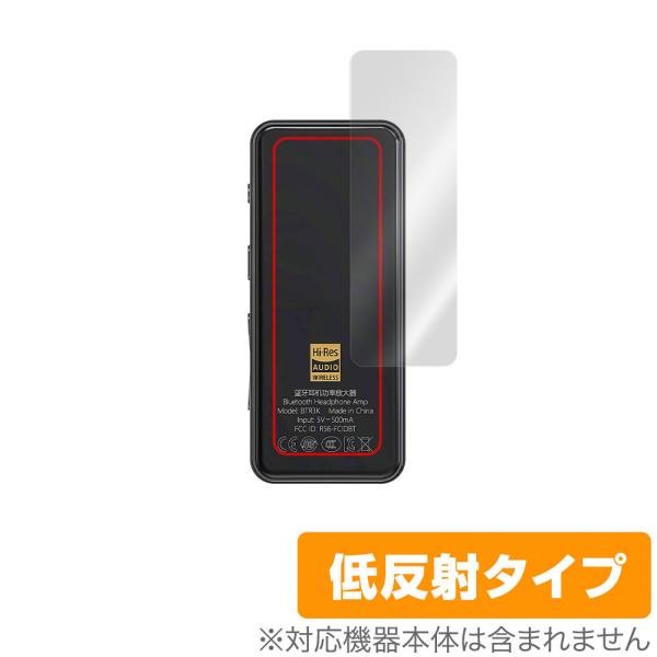 ポイント利用フィーオ「FiiO BTR3K」に対応した背面用保護シート！低反射素材を使用した OverLay Plus(オーバーレイ プラス)！背面の汚れやキズ付き、ホコリからしっかり保護します。指紋がつきにくい特徴があります。■対応機種フ...