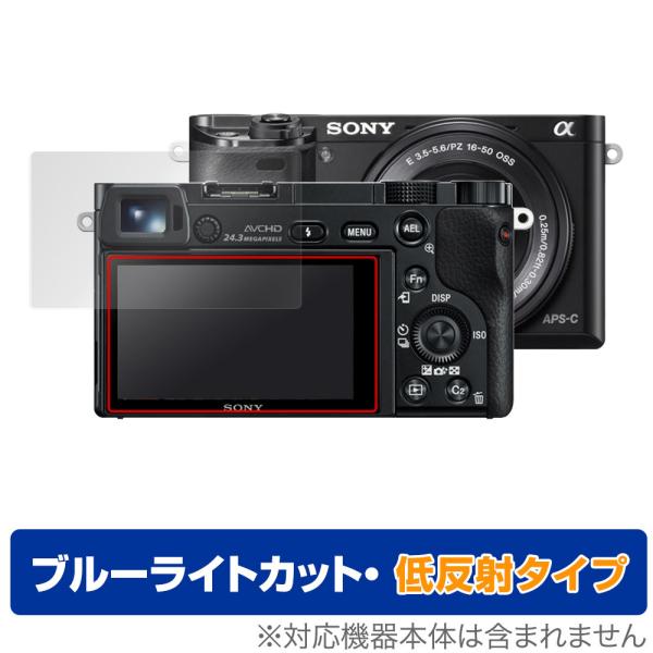 ソニー「SONY デジタル一眼カメラ α6600 / α6500 / α6400 / α6300 / α6000 / α5100 / α5000」に対応した目にやさしい液晶保護シート！ブルーライトカットタイプの OverLay Eye Pr...