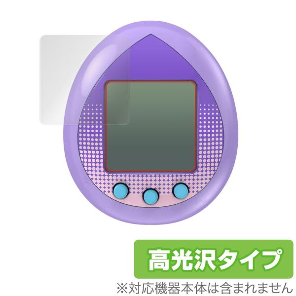 バンダイ「TinyTAN Tamagotchi」に対応した透明感が美しい液晶保護シート！高光沢タイプ OverLay Brilliant(オーバーレイ ブリリアント)！液晶画面の汚れやキズ付き、ホコリからしっかり保護します。ガラスのような美...