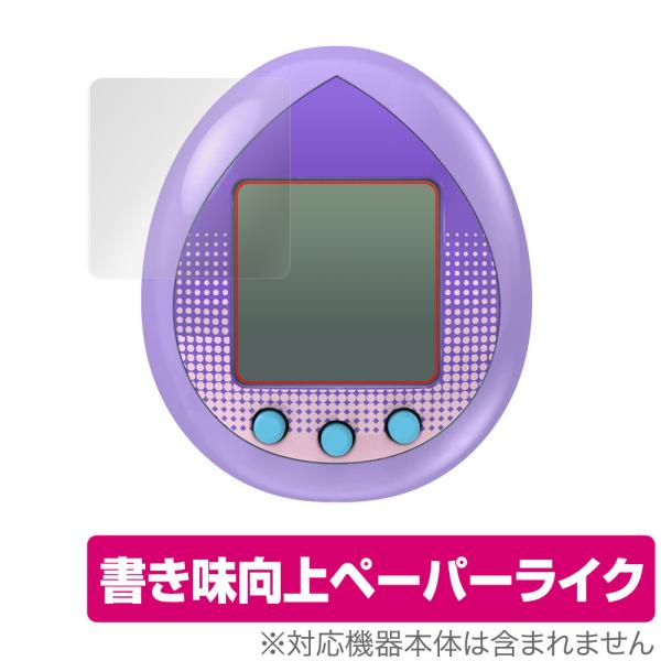 バンダイ「TinyTAN Tamagotchi」に対応した紙に書いているような描き心地の液晶保護シート！書き味向上ペーパーライクタイプ OverLay Paper(オーバーレイ ペーパー)！表面の特殊加工により、まるで紙に書いているような描...