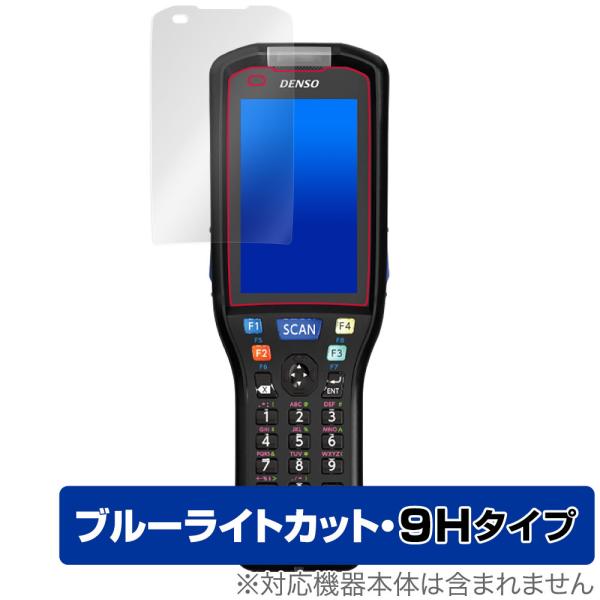 デンソーウェーブ「DENSO WAVE HANDY TERMINAL BHT-M60」に対応した目にやさしい液晶保護シート！ブルーライトカットタイプの OverLay Eye Protector(オーバーレイ アイ プロテクター)！液晶画面...