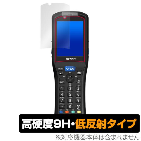 デンソーウェーブ「DENSO WAVE HANDY TERMINAL BHT-S30」に対応した9H高硬度の液晶保護シート！映り込みを抑える低反射タイプの OverLay 9H Plus(オーバーレイ 9H プラス)！耐久性に優れた表面硬度...