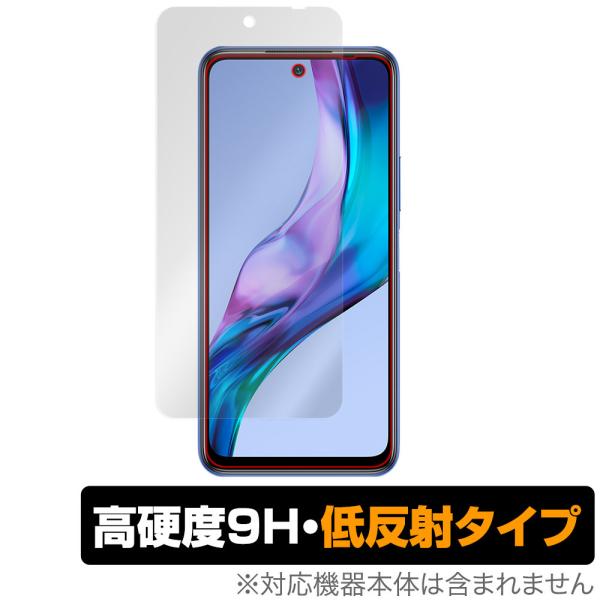 ポイント利用シャオミー「Xiaomi Redmi Note 10T 」に対応した9H高硬度の液晶保護シート！映り込みを抑える低反射タイプの OverLay 9H Plus(オーバーレイ 9H プラス)！耐久性に優れた表面硬度9Hのシートでし...