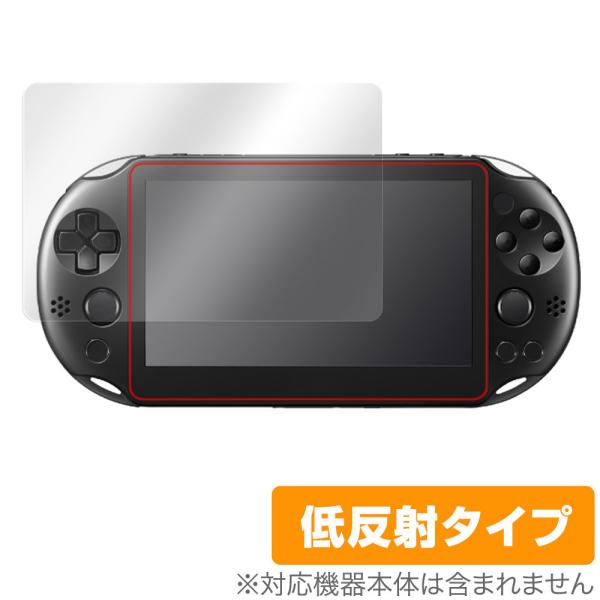ソニー「PlayStation Vita(PCH-2000)」に対応した映り込みを抑える液晶保護シート！低反射タイプ OverLay Plus(オーバーレイ プラス)！液晶画面の汚れやキズ付き、ホコリからしっかり保護します。指紋がつきにくく...
