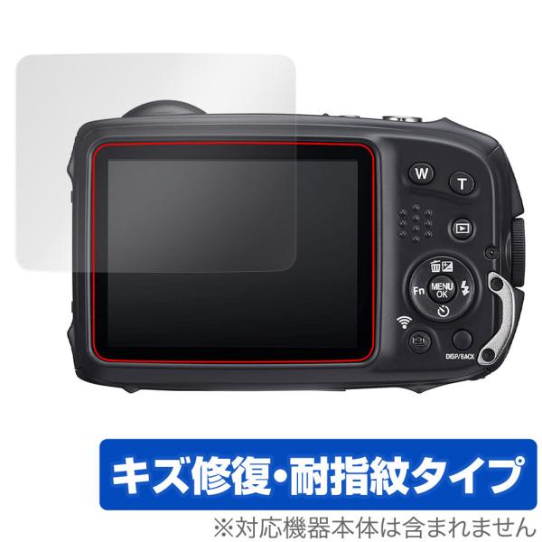 フジフィルム「FUJIFILM FinePix XP140 / XP130 / XP120 / XP90」に対応したシート表面の擦り傷を修復する液晶保護シート！キズ修復＆耐指紋タイプ OverLay Magic(オーバーレイ マジック)！液...