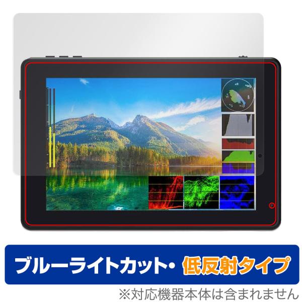 フィールワールド「FEELWORLD LUT7 PRO / LUT7S PRO 7インチ カメラフィールドモニター」に対応した目にやさしい液晶保護シート！ブルーライトカットタイプの OverLay Eye Protector(オーバーレイ ...