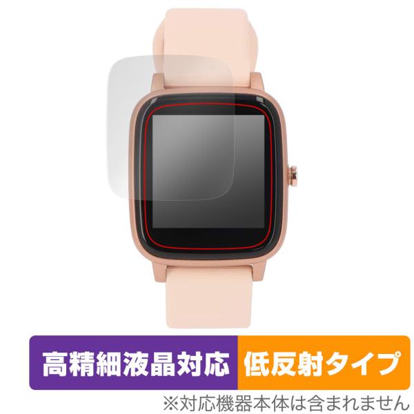 プロジェクトイーイー「PROJECT-EE スマートウォッチ EastEnd001」に対応した映り込み・にじみを抑える液晶保護シート！高精細液晶対応・低反射タイプ OverLay Plus Lite(オーバーレイ プラス ライト)！液晶画面...