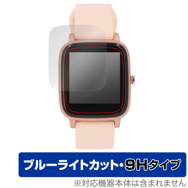 プロジェクトイーイー「PROJECT-EE スマートウォッチ EastEnd001」に対応した目にやさしい液晶保護シート！ブルーライトカットタイプの OverLay Eye Protector(オーバーレイ アイ プロテクター)！液晶画面か...