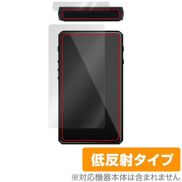 ポイント利用飯田ピアノ「HiBy R5 Gen2」に対応した背面用保護シート！低反射素材を使用した OverLay Plus(オーバーレイ プラス)！背面の汚れやキズ付き、ホコリからしっかり保護します。指紋がつきにくい特徴があります。■対応...