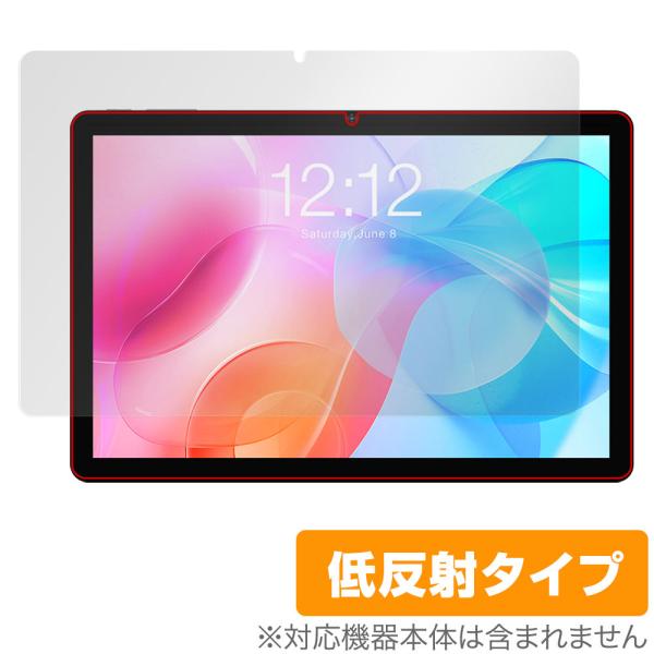 ポイント利用テクラスト「Teclast M40 Air」に対応した映り込みを抑える液晶保護シート！低反射タイプ OverLay Plus(オーバーレイ プラス)！液晶画面の汚れやキズ付き、ホコリからしっかり保護します。指紋がつきにくく蛍光灯...
