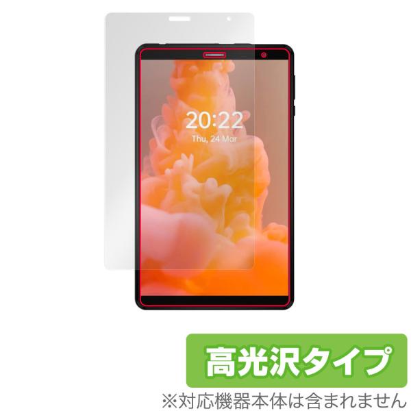 ポイント利用「HEADWOLF FPad 1」に対応した透明感が美しい液晶保護シート！高光沢タイプ OverLay Brilliant(オーバーレイ ブリリアント)！液晶画面の汚れやキズ付き、ホコリからしっかり保護します。ガラスのような美し...