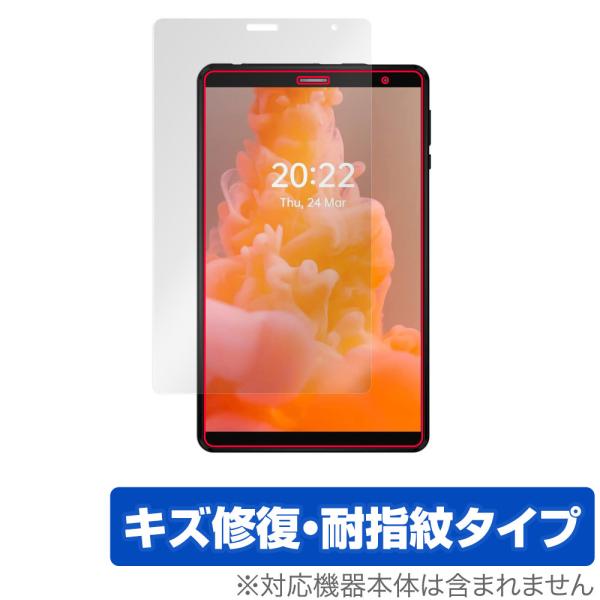 ポイント利用「HEADWOLF FPad 1」に対応したシート表面の擦り傷を修復する液晶保護シート！キズ修復＆耐指紋タイプ OverLay Magic(オーバーレイ マジック)！液晶画面の汚れやキズ付き、ホコリからしっかり保護します。擦過に...