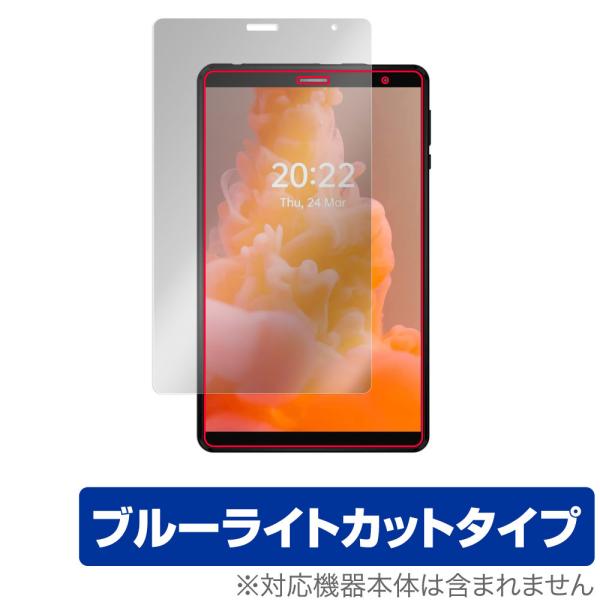 ポイント利用「HEADWOLF FPad 1」に対応した目にやさしい液晶保護シート！ブルーライトカットタイプの OverLay Eye Protector(オーバーレイ アイ プロテクター)！液晶画面から放出されるブルーライトを約35％カッ...