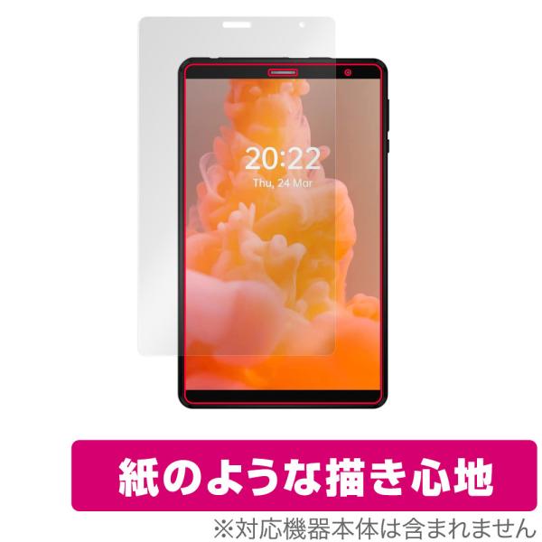 ポイント利用「HEADWOLF FPad 1」に対応した紙に書いているような描き心地の液晶保護シート！書き味向上タイプ OverLay Paper(オーバーレイ ペーパー)！表面の特殊加工により、まるで紙に書いているような描き心地を実現しま...