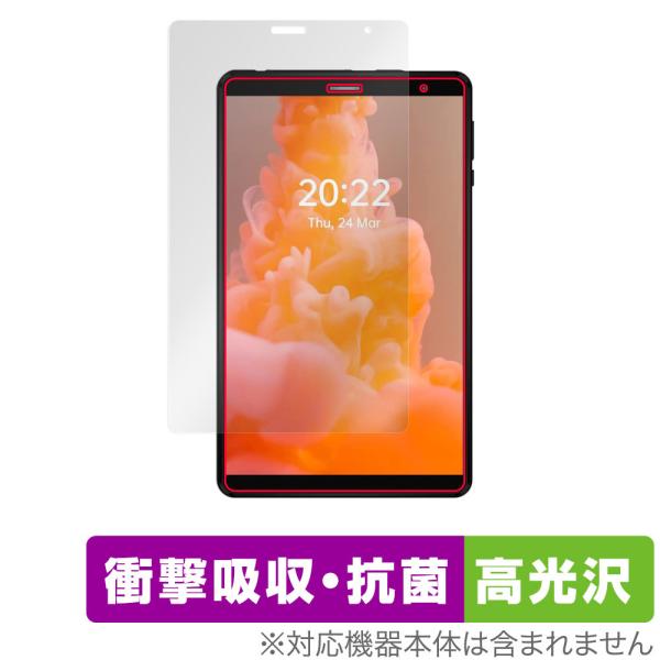 ポイント利用「HEADWOLF FPad 1」に対応した衝撃から保護する液晶保護シート！衝撃吸収・抗菌・高光沢タイプ OverLay Absorber(オーバーレイ アブソーバー) 高光沢！液晶画面の汚れやキズ付き、ホコリからしっかり保護し...