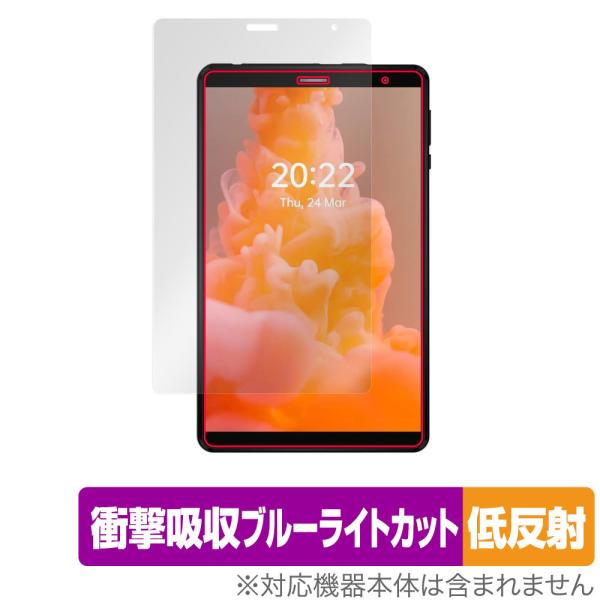 ポイント利用「HEADWOLF FPad 1」に対応した衝撃から保護する液晶保護シート！衝撃吸収低反射ブルーライトカットタイプ OverLay Absorber(オーバーレイ アブソーバー)！液晶画面の汚れやキズ付き、ホコリからしっかり保護...