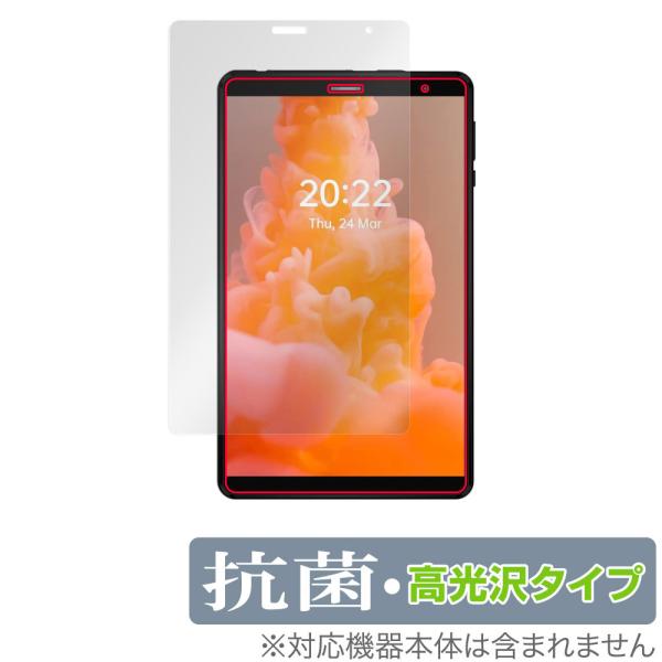 ポイント利用「HEADWOLF FPad 1」に対応した高い抗菌性能を備えた液晶保護シート！Hydro Ag＋抗菌・高光沢タイプ OverLay 抗菌(オーバーレイ 抗菌)！幅広い細菌やウィルスの増殖を抑制し、液晶画面を清潔に保ちキズやホコ...