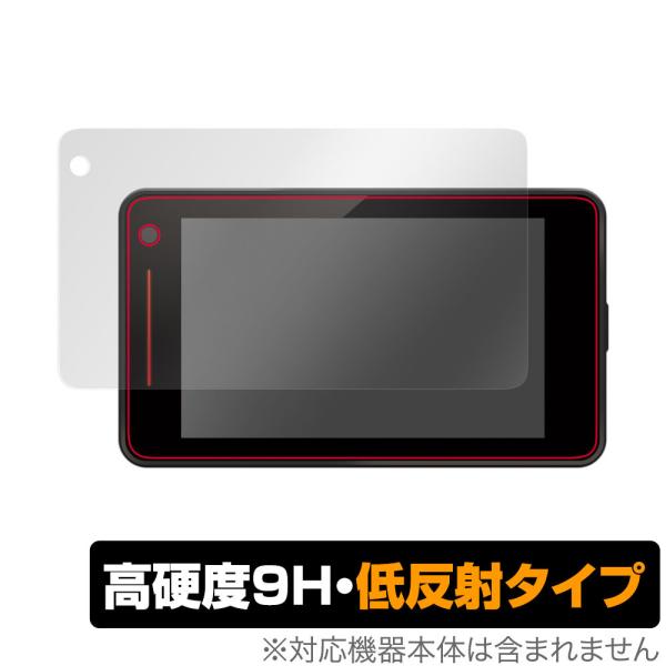 ユピテル「Yupiteru SUPER CAT レーザー＆レーダー探知機 LS2000 / LS1000 / Z2000 / Z1000 / A1000」に対応した9H高硬度の液晶保護シート！映り込みを抑える低反射タイプの OverLay ...