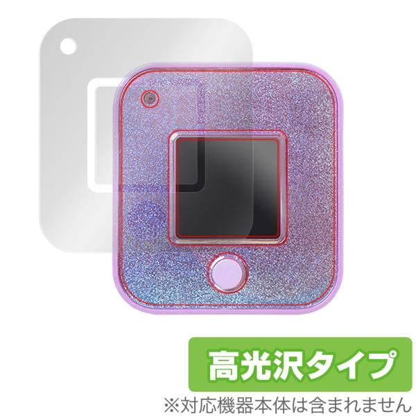 SEGA TOYS「Play!TinyTAN」に対応した透明感が美しい液晶保護シート！高光沢タイプ OverLay Brilliant(オーバーレイ ブリリアント)！液晶画面の汚れやキズ付き、ホコリからしっかり保護します。ガラスのような美し...