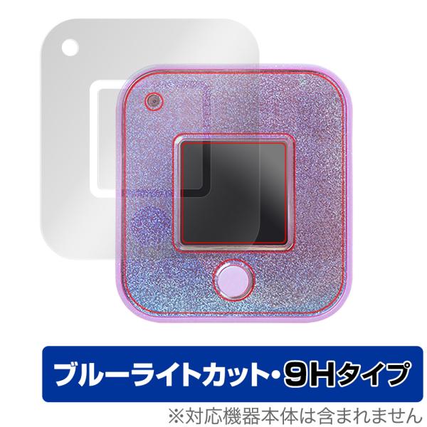SEGA TOYS「Play!TinyTAN」に対応した目にやさしい液晶保護シート！ブルーライトカットタイプの OverLay Eye Protector(オーバーレイ アイ プロテクター)！液晶画面から放出されるブルーライトを約29％カッ...