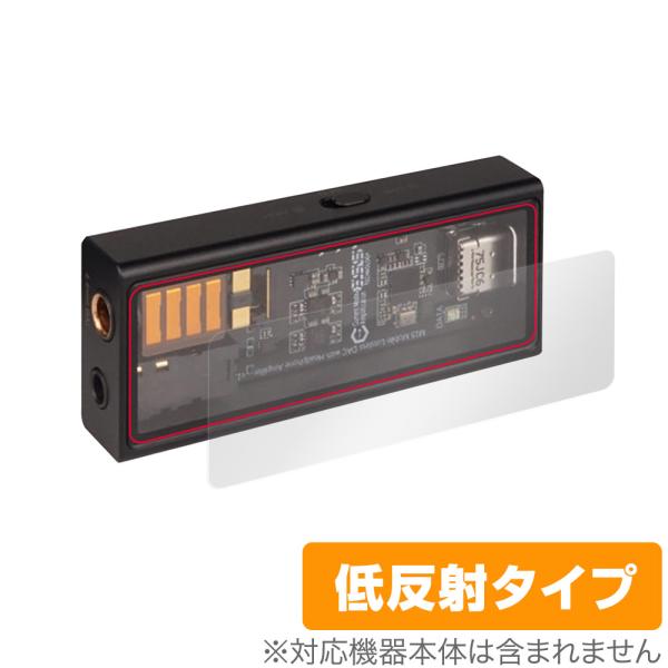 ポイント利用クエスタイル「Questyle M15 (QS012215)」に対応した本体用保護シート！低反射素材を使用した OverLay Plus(オーバーレイ プラス)！本体の汚れやキズ付き、ホコリからしっかり保護します。指紋がつきにく...