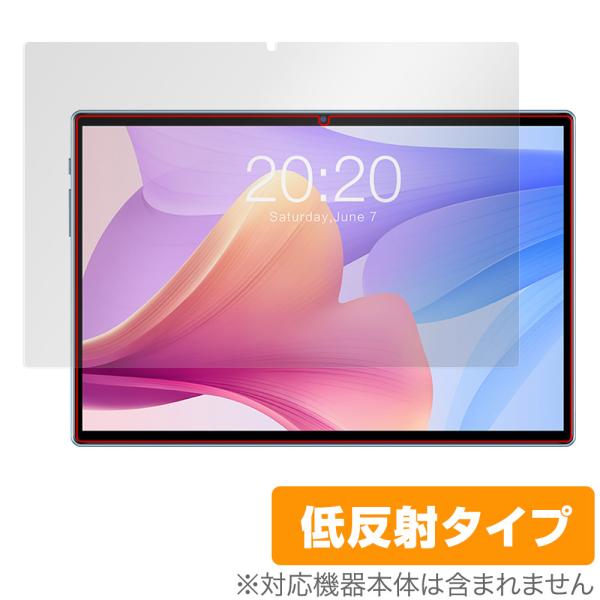 ポイント利用テクラスト「Teclast P20S」に対応した映り込みを抑える液晶保護シート！低反射タイプ OverLay Plus(オーバーレイ プラス)！液晶画面の汚れやキズ付き、ホコリからしっかり保護します。指紋がつきにくく蛍光灯や太陽...