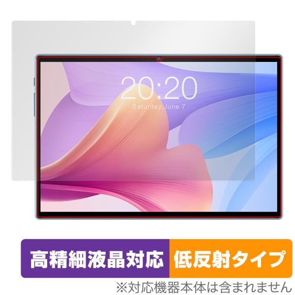 テクラスト「Teclast P20S」に対応した映り込み・にじみを抑える液晶保護シート！高精細液晶対応・低反射タイプ OverLay Plus Lite(オーバーレイ プラス ライト)！液晶画面の汚れやキズ付き、ホコリからしっかり保護します...