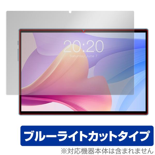 ポイント利用テクラスト「Teclast P20S」に対応した目にやさしい液晶保護シート！ブルーライトカットタイプの OverLay Eye Protector(オーバーレイ アイ プロテクター)！液晶画面から放出されるブルーライトを約35％...