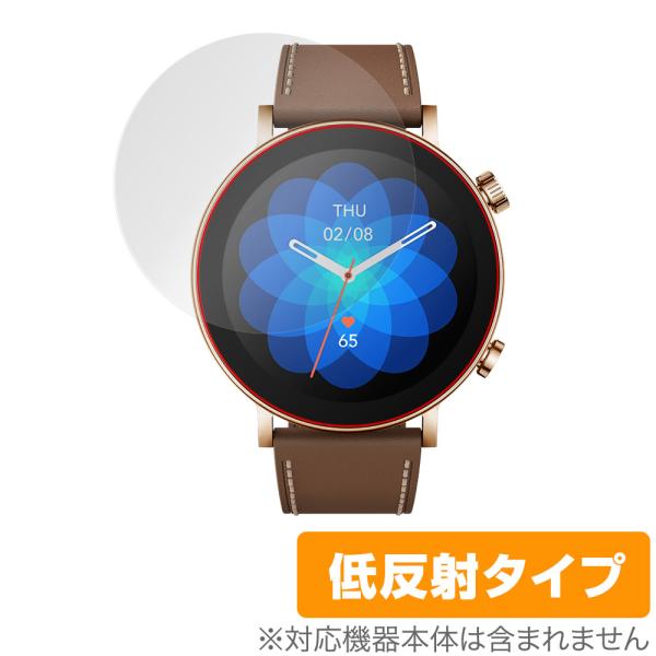 ポイント利用アマズフィット「Amazfit GTR 3 Pro Limited Edition」に対応した映り込みを抑える液晶保護シート！低反射タイプ OverLay Plus(オーバーレイ プラス)！液晶画面の汚れやキズ付き、ホコリからし...