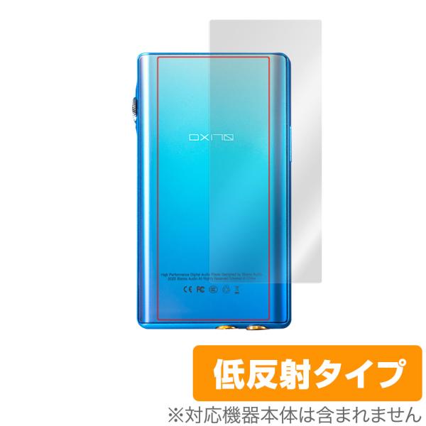 ポイント利用アイバッソ「iBasso Audio DX170」に対応した背面用保護シート！低反射素材を使用した OverLay Plus(オーバーレイ プラス)！背面の汚れやキズ付き、ホコリからしっかり保護します。指紋がつきにくい特徴があり...