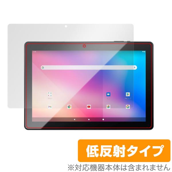 ポイント利用ジェネシス「JENESIS Android 11 10.1インチタブレット型PC JT10-X1」に対応した映り込みを抑える液晶保護シート！低反射タイプ OverLay Plus(オーバーレイ プラス)！液晶画面の汚れやキズ付き...