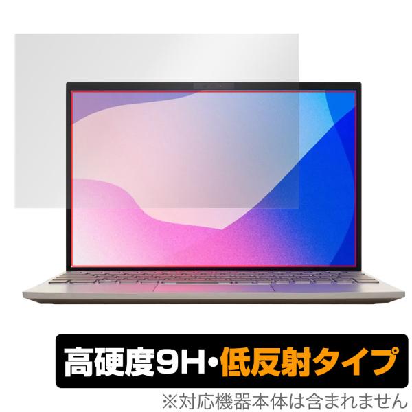 「NEC LAVIE NEXTREME Carbon / LAVIE Direct NEXTREME Carbon 14.0型ワイド・2022年春モデル」に対応した9H高硬度の液晶保護シート！映り込みを抑える低反射タイプの OverLay ...