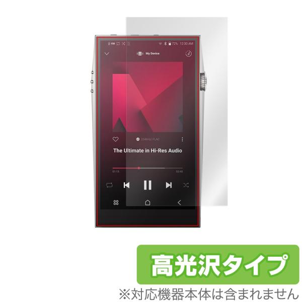 アステルアンドケルン「Astell＆Kern A＆ultima SP3000」に対応した透明感が美しい液晶保護シート！高光沢タイプ OverLay Brilliant(オーバーレイ ブリリアント)！液晶画面の汚れやキズ付き、ホコリからしっか...