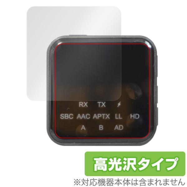 「eppfun AK3046C」に対応した透明感が美しい液晶保護シート！高光沢タイプ OverLay Brilliant(オーバーレイ ブリリアント)！液晶画面の汚れやキズ付き、ホコリからしっかり保護します。ガラスのような美しい透明感となめ...