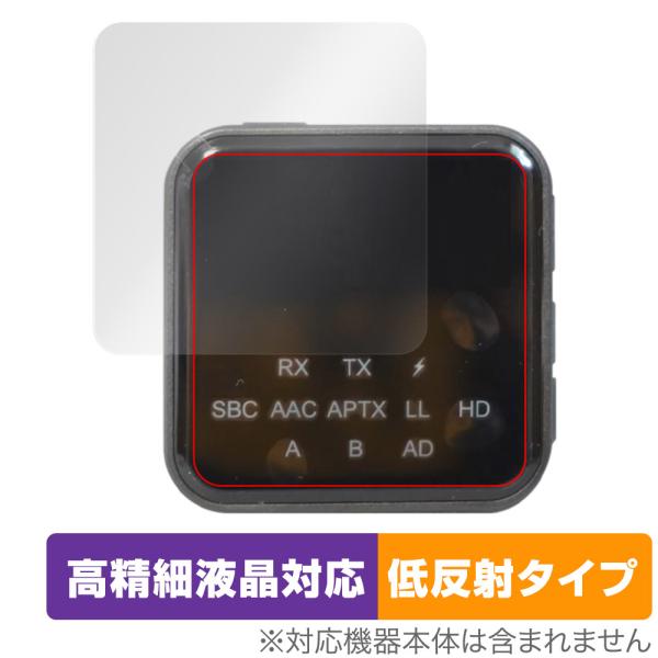 「eppfun AK3046C」に対応した映り込み・にじみを抑える液晶保護シート！高精細液晶対応・低反射タイプ OverLay Plus Lite(オーバーレイ プラス ライト)！液晶画面の汚れやキズ付き、ホコリからしっかり保護します。指紋...