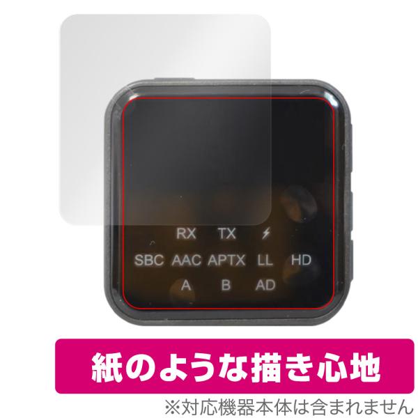 「eppfun AK3046C」に対応した紙に書いているような描き心地の液晶保護シート！書き味向上タイプ OverLay Paper(オーバーレイ ペーパー)！表面の特殊加工により、まるで紙に書いているような描き心地を実現しました。書き心地...
