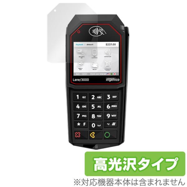 「ingenico Lane/3000」に対応した透明感が美しい液晶保護シート！高光沢タイプ OverLay Brilliant(オーバーレイ ブリリアント)！液晶画面の汚れやキズ付き、ホコリからしっかり保護します。ガラスのような美しい透明...