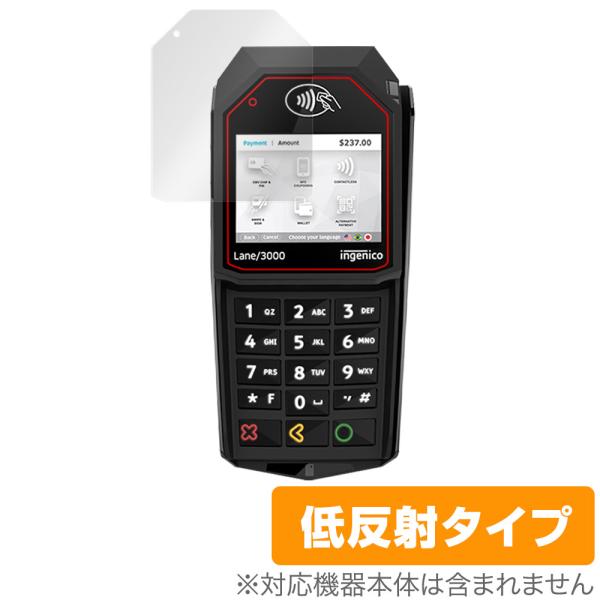「ingenico Lane/3000」に対応した映り込みを抑える液晶保護シート！低反射タイプ OverLay Plus(オーバーレイ プラス)！液晶画面の汚れやキズ付き、ホコリからしっかり保護します。指紋がつきにくく蛍光灯や太陽光の映りこ...