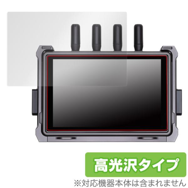 ポイント利用「DJI 7インチ 高輝度遠隔モニター (RXD2)」に対応した透明感が美しい液晶保護シート！高光沢タイプ OverLay Brilliant(オーバーレイ ブリリアント)！液晶画面の汚れやキズ付き、ホコリからしっかり保護します...
