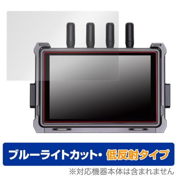 「DJI 7インチ 高輝度遠隔モニター (RXD2)」に対応した目にやさしい液晶保護シート！ブルーライトカットタイプの OverLay Eye Protector(オーバーレイ アイ プロテクター)！液晶画面から放出されるブルーライトを約3...