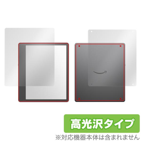アマゾン「Kindle Scribe (2024年 2022年発売モデル)」に対応した透明感が美しい『表面・背面セット』の保護シート！高光沢タイプ OverLay Brilliant(オーバーレイ ブリリアント)！液晶画面の汚れやキズ付き、...