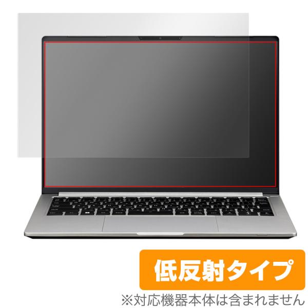 ポイント利用「マウスコンピューター DAIV 4P シリーズ」に対応した映り込みを抑える液晶保護シート！低反射タイプ OverLay Plus(オーバーレイ プラス)！液晶画面の汚れやキズ付き、ホコリからしっかり保護します。指紋がつきにくく...