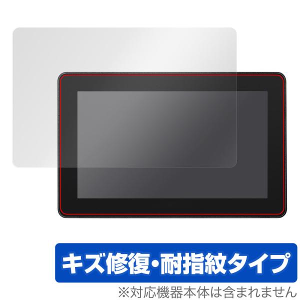 ポイント利用「SmallHD Cine5」に対応したシート表面の擦り傷を修復する液晶保護シート！キズ修復＆耐指紋タイプ OverLay Magic(オーバーレイ マジック)！液晶画面の汚れやキズ付き、ホコリからしっかり保護します。擦過により...