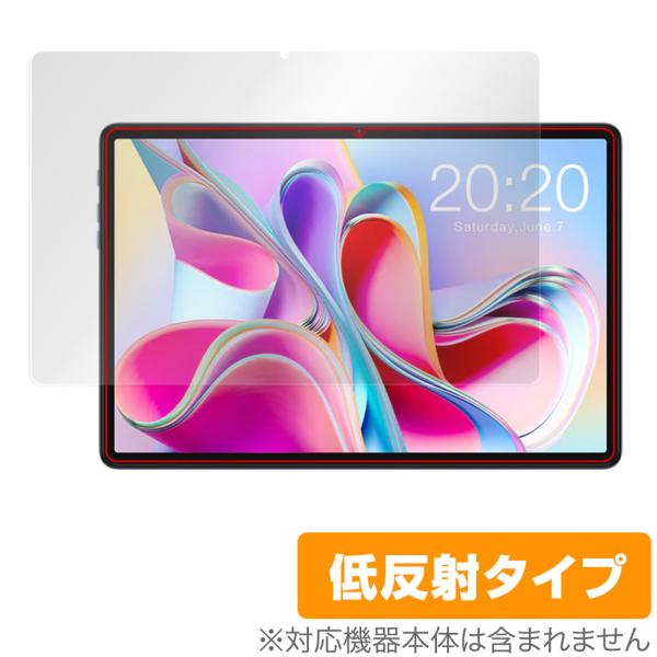 ポイント利用テクラスト「Teclast P30S」に対応した映り込みを抑える液晶保護シート！低反射タイプ OverLay Plus(オーバーレイ プラス)！液晶画面の汚れやキズ付き、ホコリからしっかり保護します。指紋がつきにくく蛍光灯や太陽...
