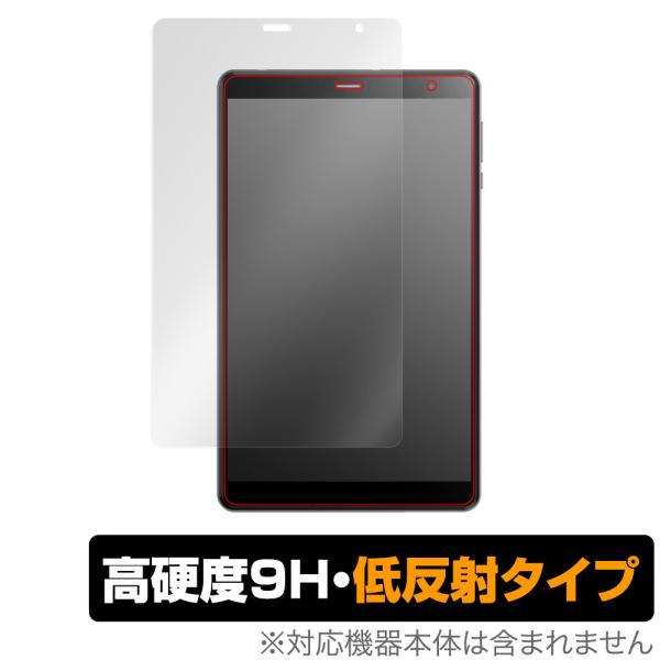 ポイント利用「HEADWOLF FPad 2」に対応した9H高硬度の液晶保護シート！映り込みを抑える低反射タイプの OverLay 9H Plus(オーバーレイ 9H プラス)！耐久性に優れた表面硬度9Hのシートでしっかり保護します。指紋が...