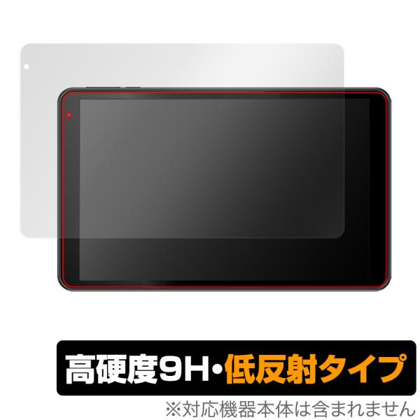 FFF SMART LIFE CONNECTED「IRIE 10.1インチタブレット FFF-TAB10B0 / FFF-TAB10B1」に対応した9H高硬度の液晶保護シート！映り込みを抑える低反射タイプの OverLay 9H Plus(...