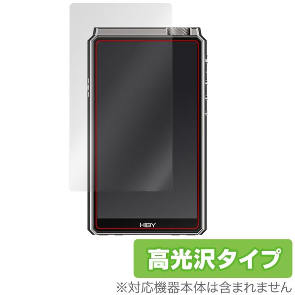 ポイント利用飯田ピアノ「HiBy RS8」に対応した透明感が美しい液晶保護シート！高光沢タイプ OverLay Brilliant(オーバーレイ ブリリアント)！液晶画面の汚れやキズ付き、ホコリからしっかり保護します。ガラスのような美しい透...