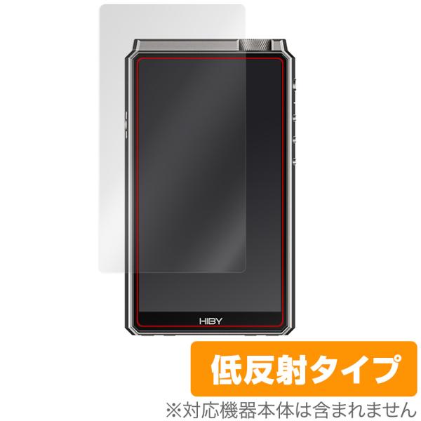 ポイント利用飯田ピアノ「HiBy RS8」に対応した映り込みを抑える液晶保護シート！低反射タイプ OverLay Plus(オーバーレイ プラス)！液晶画面の汚れやキズ付き、ホコリからしっかり保護します。指紋がつきにくく蛍光灯や太陽光の映り...
