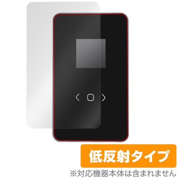 「DockCase 2.5 Smart Hard Drive Enclosure 5s/10s Power Loss Protection」に対応した映り込みを抑える液晶保護シート！低反射タイプ OverLay Plus(オーバーレイ プラ...