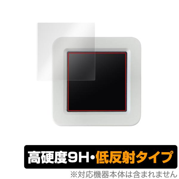 「ATOMS3」に対応した9H高硬度の液晶保護シート！映り込みを抑える低反射タイプの OverLay 9H Plus(オーバーレイ 9H プラス)！耐久性に優れた表面硬度9Hのシートでしっかり保護します。指紋がつきにくく蛍光灯や太陽光の映り...